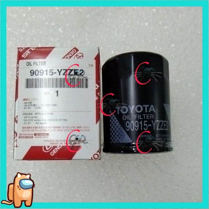TOYOTA OIL FILTER 100% GENIUNE VIOS NCP42 NCP93 NCP150 ALTIS ZZE122 ZZE142 CAMRY ACV30 ACV40 ...