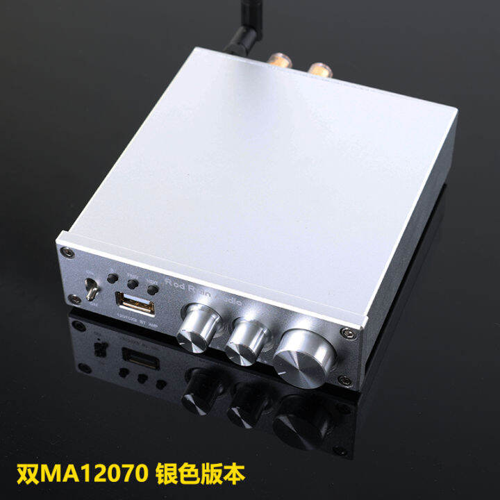คลาส D MA12070สองทางขนานคู่160W บลูทูธ5.0โมดูลสูงและต่ำเบสยูเอสบีไดรฟ์2 ...