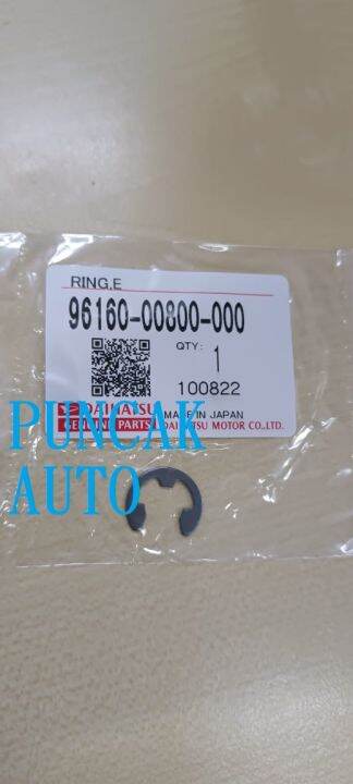 ORIGINAL PERODUA MYVI ALZA VIVA AXIA BEZZA GEAR LEVEL CABLE BUSH CLIP ...