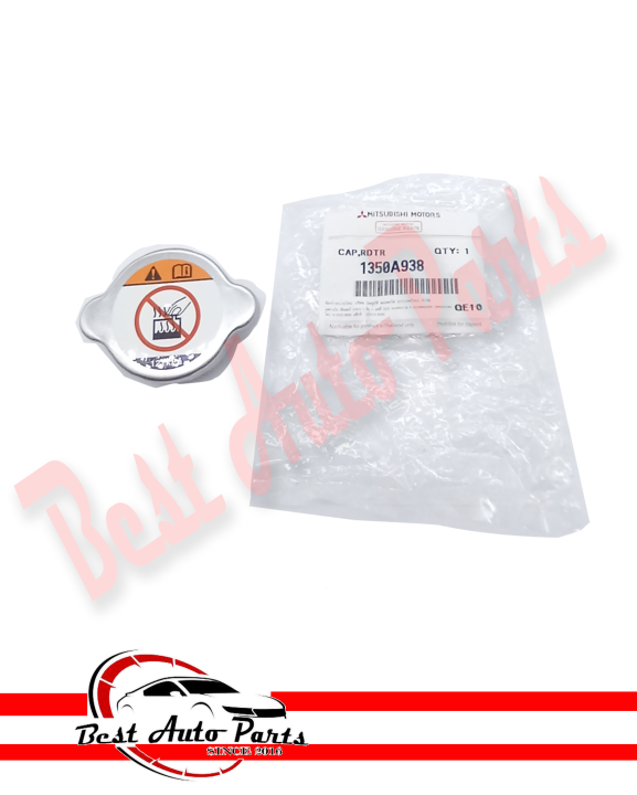 Genuine Mitsubishi Radiator Cap for Montero- 1350A928 | Lazada PH