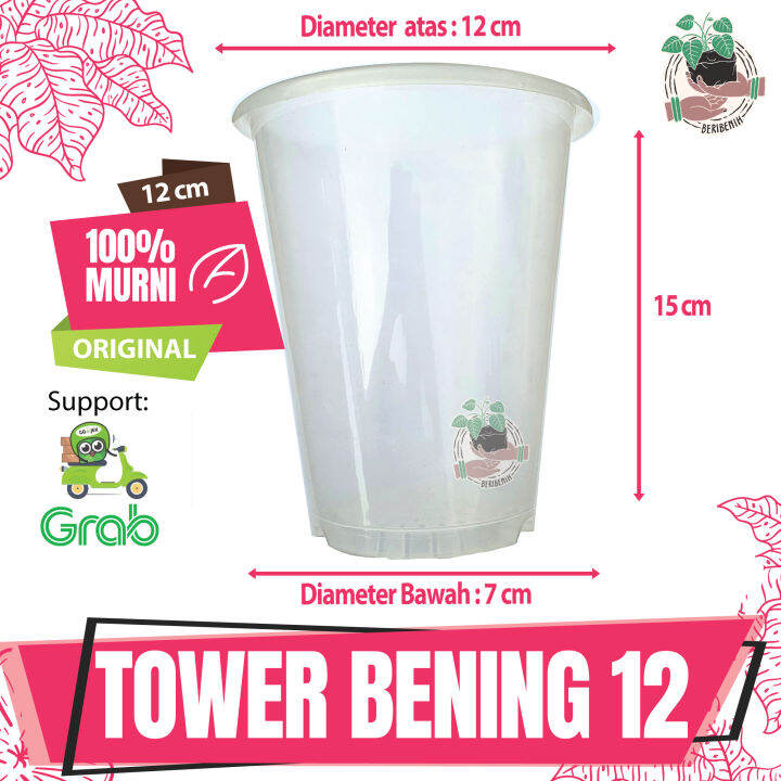 Pot Tanaman Hias Bunga NKT 12 Tower Plastik Bening Transparan Tinggi ...
