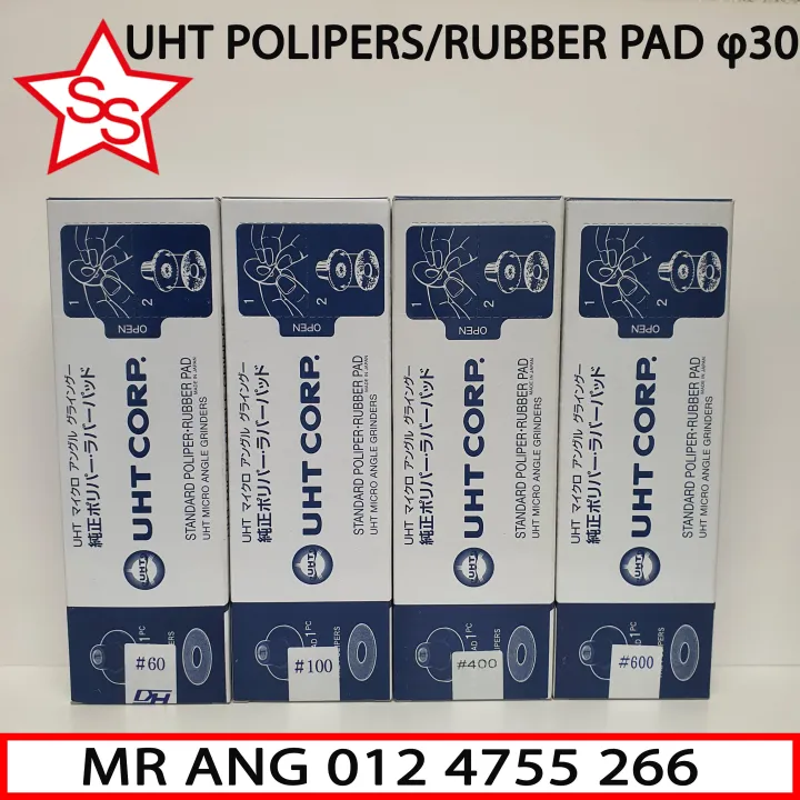 UHT JAPAN POLIPER/RUBBER PAD φ30 | Lazada