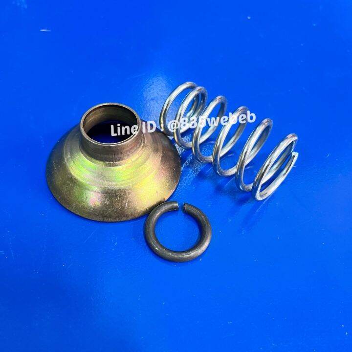 ชุดฝาครอบคันเกียร์ (ฝาครอบเกียร์+สปริง+แหวนล็อค) รถไถฟอร์ด Ford รุ่น ...