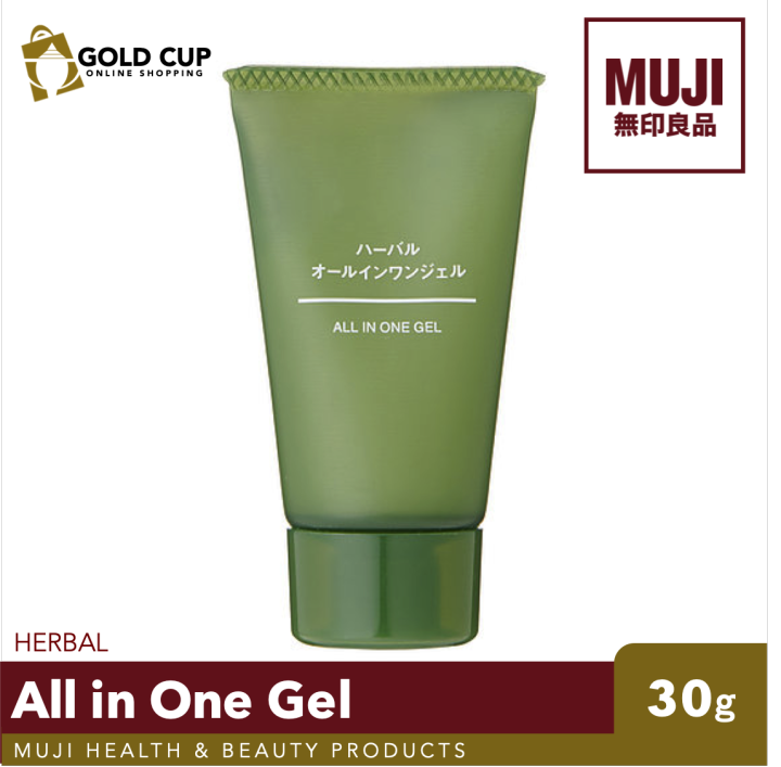 MUJI All in One Gel - Herbal 30g | Lazada PH