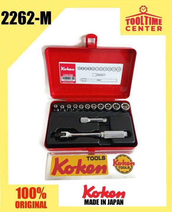 Koken 13pc. 1/4 Dr. Socket Set 4mm - 12mm 6pts. Made in Japan Model ...
