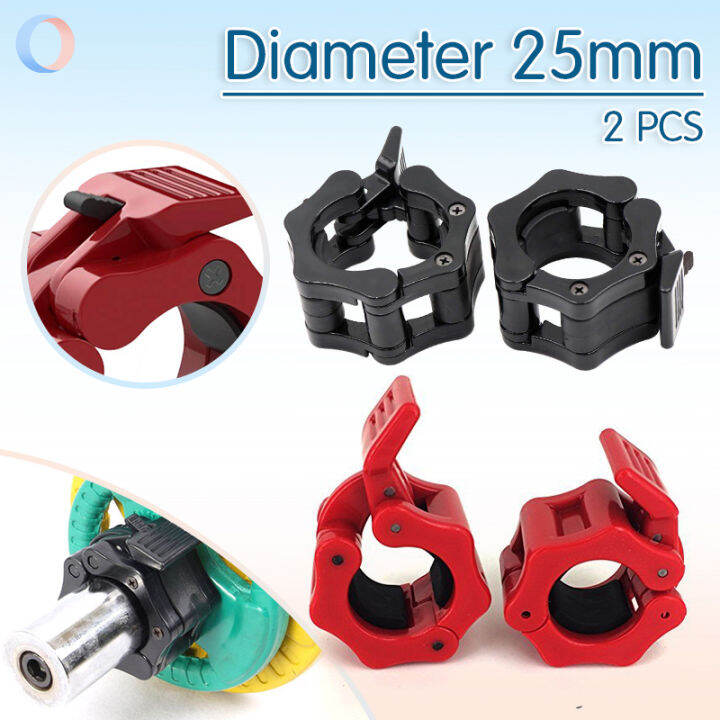 Dumbbell Clamp 2 PCS Diameter 25mm Diameter Standard Bar Dumbbell ...