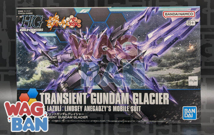 HG 1/144 Transient Gundam Glacier (Gundam Build Fighters) | Lazada PH