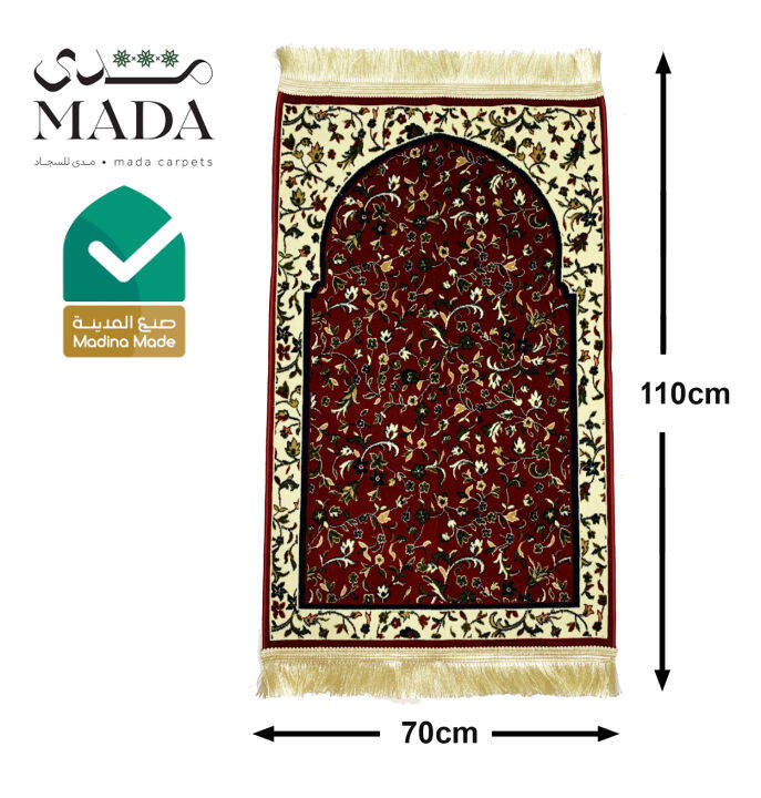 SEJADAH RAUDAH RAUDHAH ORIGINAL DESIGN MASJID NABAWI MADINAH 4 mm TEBAL ...