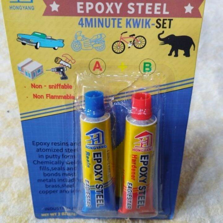 MOTORCYCLE EPOXY STEEL 4MINUTE KWIK-SET A+B | Lazada PH
