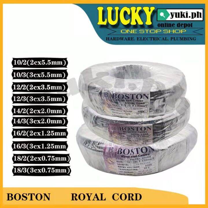 BOSTON ROYAL CORD WIRE 18/2c, 18/3c, 16/2c, 16/3c, 14/2c, 14/3c, 12/2c, 12/3c, 10/2c, 10/3c ...