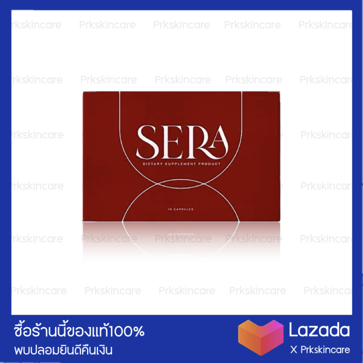 [🐻ของแท้|ส่งฟรี] ยาลด Sera เซร่า อาหารเสริมควบคุมน้ำหนััก sowi โซวี่ ผลิตภัณฑ์อาหารเสริมลด ...