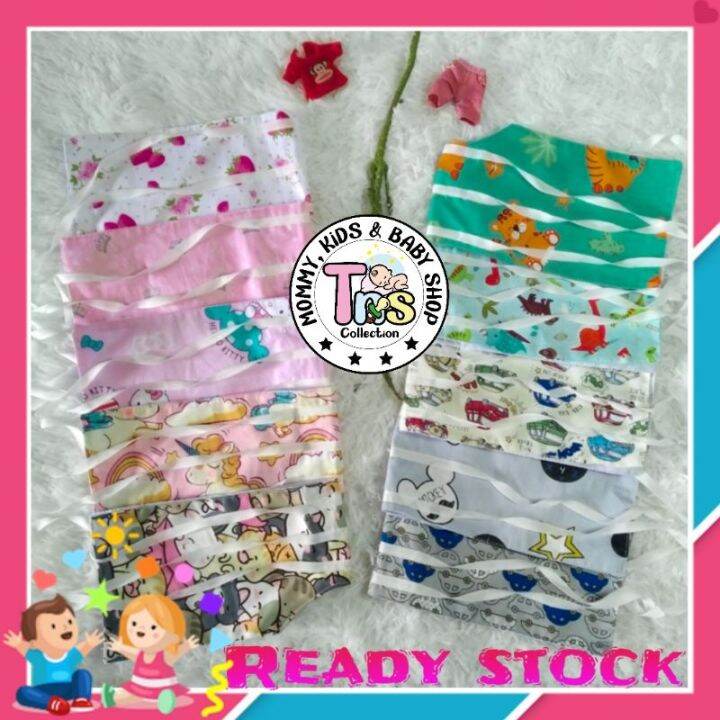 BARUT TALI new born 19inci x5.5inci ready stock | Lazada