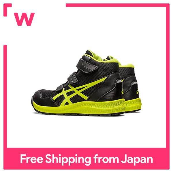 ASICS รองเท้าสำหรับทำงาน WINJOB CP216สีดำ/นีออนมะนาว27.5 Cm 3E | Lazada.co.th