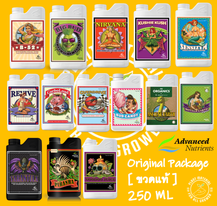 [ขวดแท้] Advanced Nutrients รวมปุ๋ย An สูตรบำรุงดอก เร่งดอก เร่งผล ...