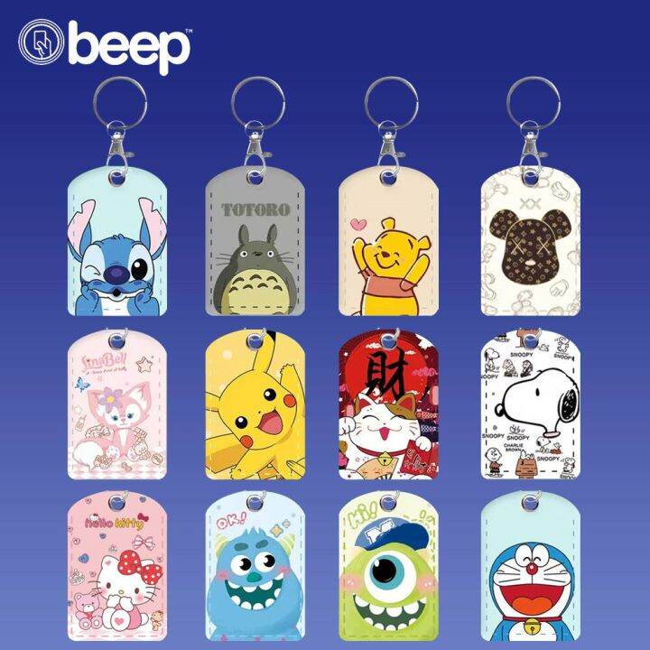Beep™ Charm Cartoon Character Leather beep™ card w/20 Load For LRT-1 ...