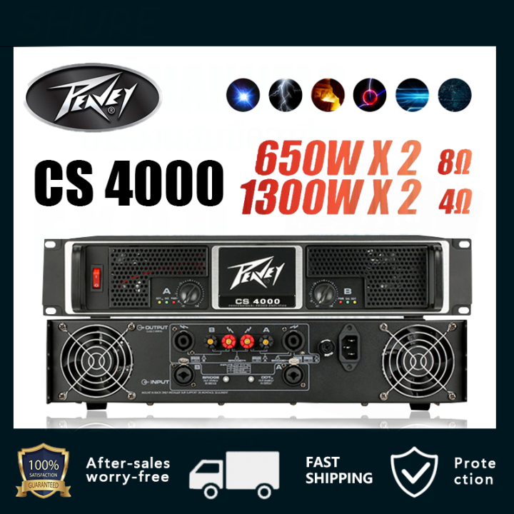 ผลิตภัณฑ์PEAVEY CS4000 CS3000 power amplifier, 1400W, power amplifier ...