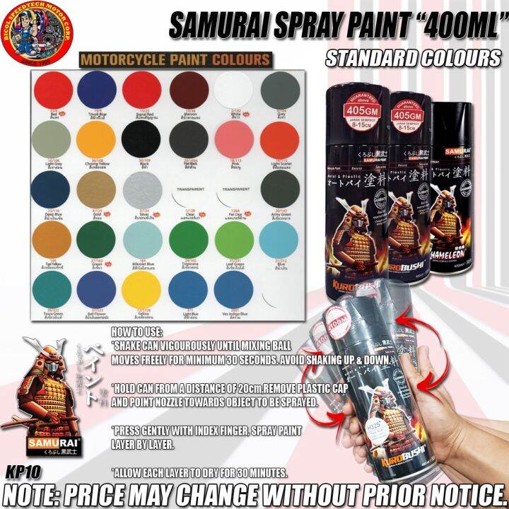 SAMURAI SPRAY PAINT STANDARD COLORS 2 | Lazada PH