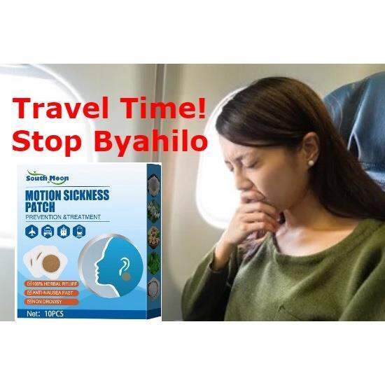 COD No More Byahilo Headache Patch Nausea Vertigo Migraine Transdermal ...