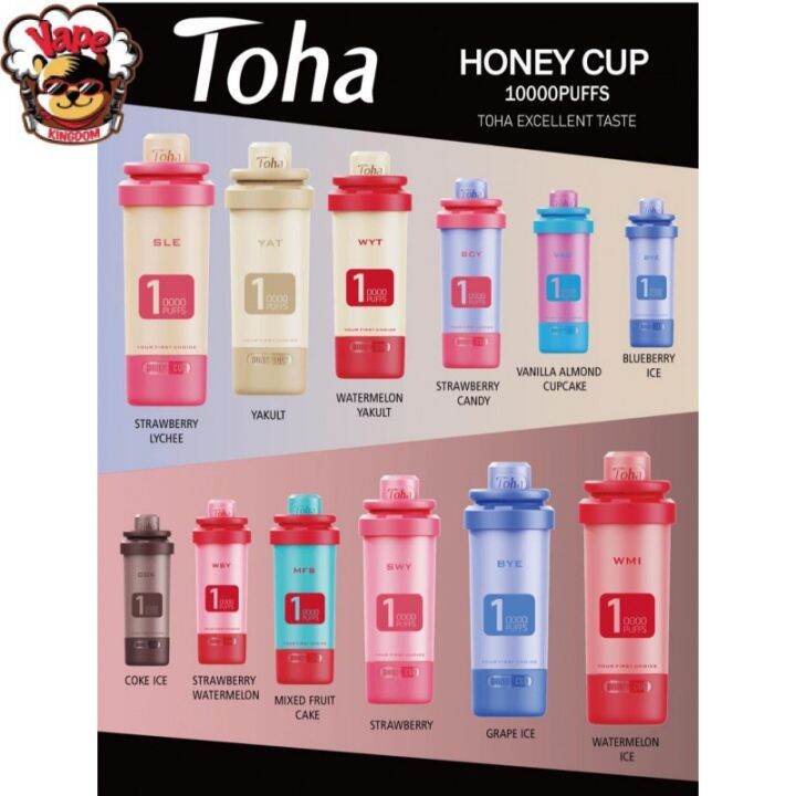 7.5 New Toha HONEY CUP 10000 PUFF | Lazada PH