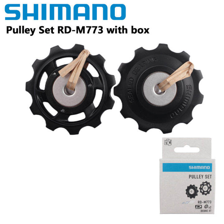 Shimano XT DYNA-SYS SET PULLY gred tinggi sesuai untuk RD-M773 panduan ...