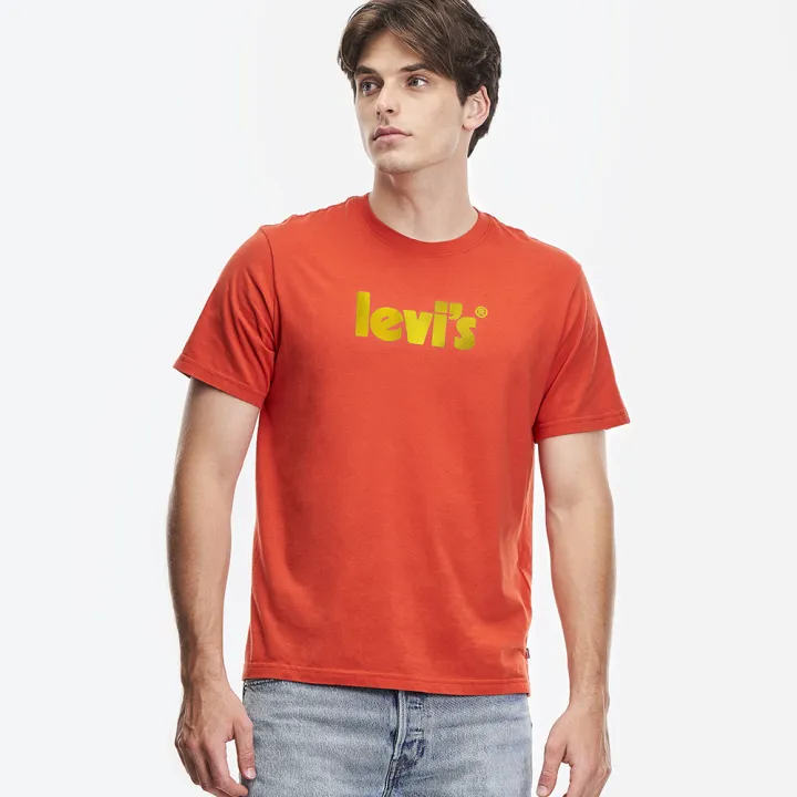 Levi's® Men's Relaxed Fit Short Sleeve T-Shirt 16143-0462 | Lazada PH