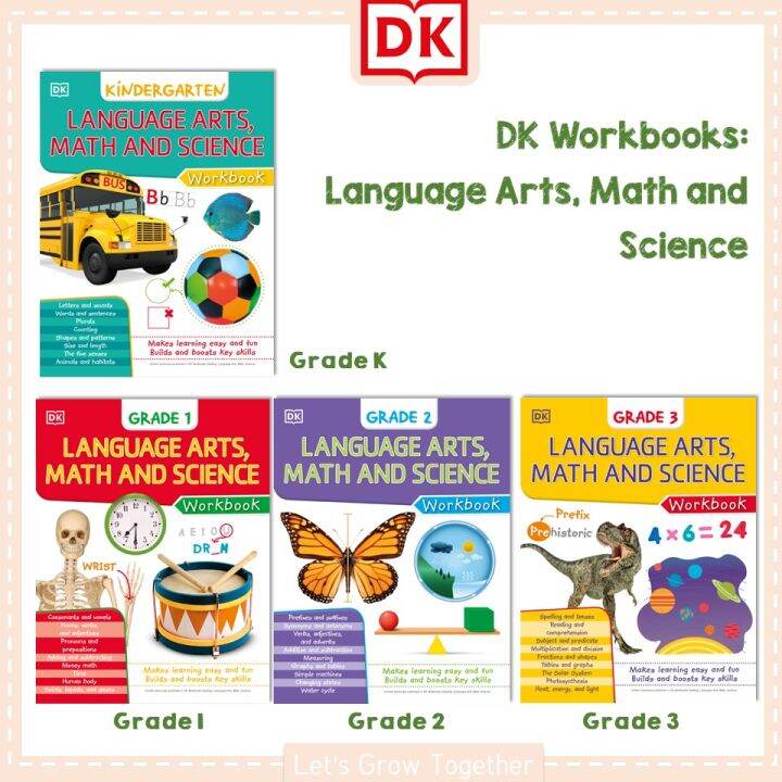 Worksheet แบบฝึกหัดอังกฤษ-เลข-วิทย์ กว่า 80 หน้า พร้อมเฉลย DK Workbooks ...