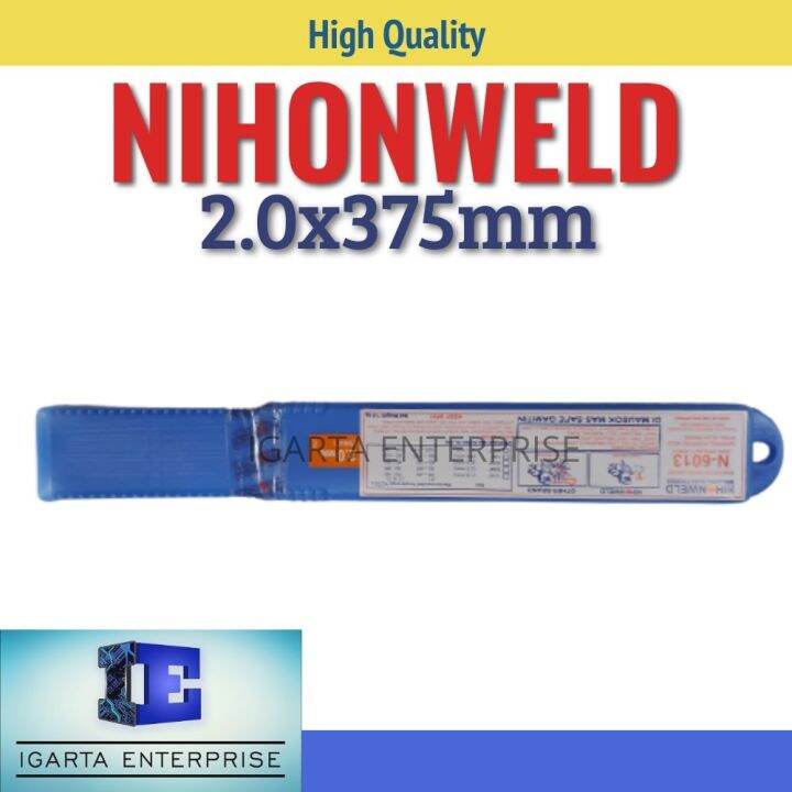 NIHONWELD Welding Rods SPECIAL N-6013 - 2.0mm (5/64 ) | Lazada PH