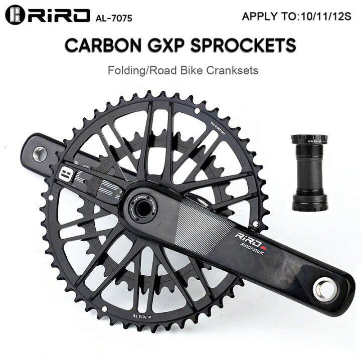 RIRO Carbon Crankset GXP Road Bike Crankset AL-7075 12 Speed GXP Direct ...