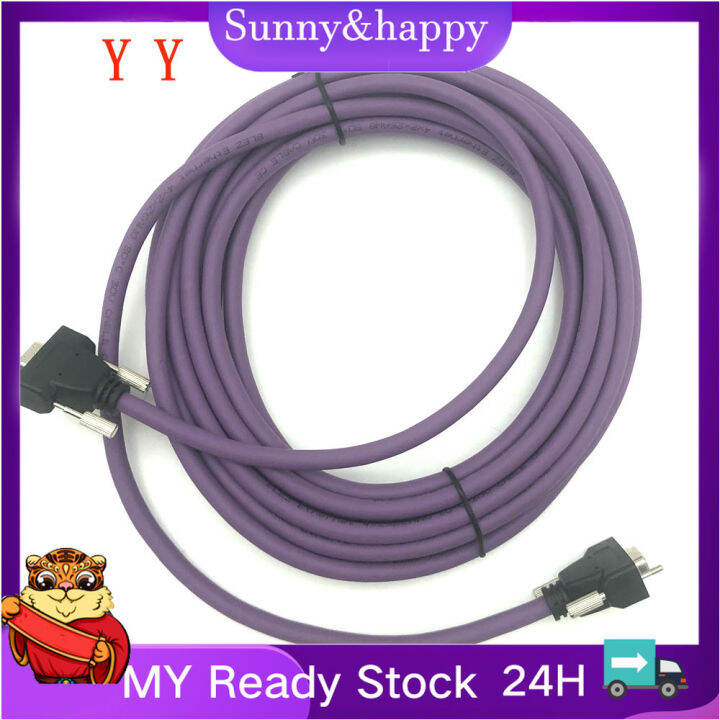 allwin pci high density wire 4/6/9m 14p purple of printhead cable for printer machine | Lazada PH