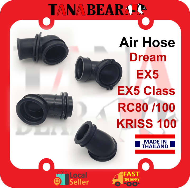 Air Hose DREAM / EX5 / EX5 Class / RC80,100 / KRISS 100. Air Cleaner ...