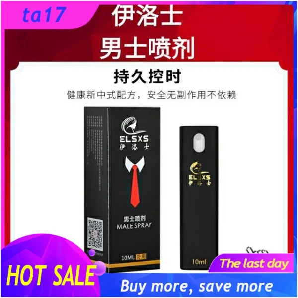 3PC ORIGINAL MAD BIZZON CAPSULE FOR MEN | Lazada PH