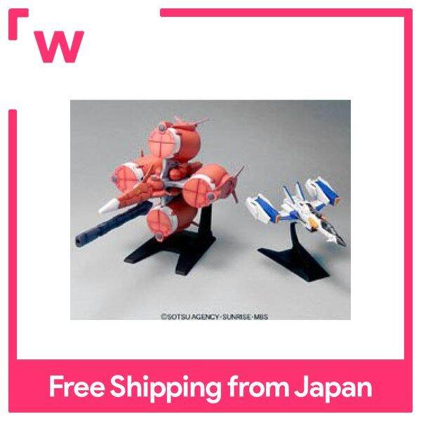 EX Model 1/144 Gundam Seed Mecassette (Mobius Zero + Skygrasper ...