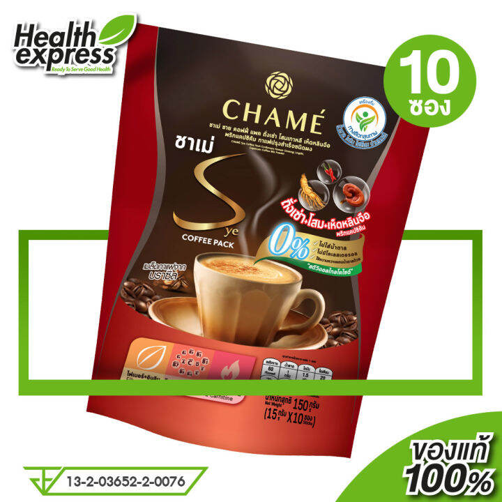 Chame Sye Coffee Pack Cordyceps Ginseng ชาเม่ ซาย คอฟฟี่ แพค ถั่งเช่า ...