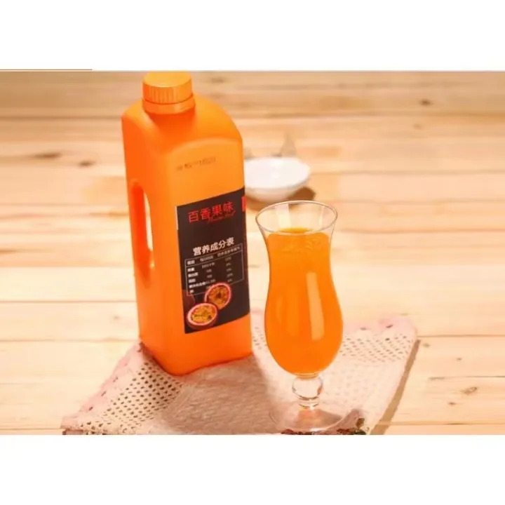 Boduo Passion Fruit Syrup Concentrated for Juice Milk Tea Fruit tea ...