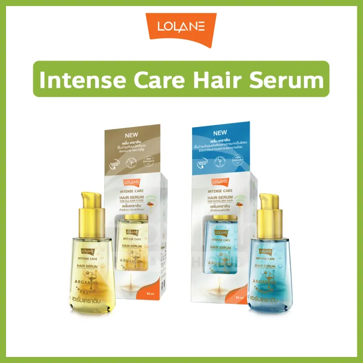 Lolane โลแลน Intense Care Hair Serum 55ml. อินเทนซ์แคร์ แฮร์เซรั่ม สูตรใหม่! เซรั่มเคราติน ...
