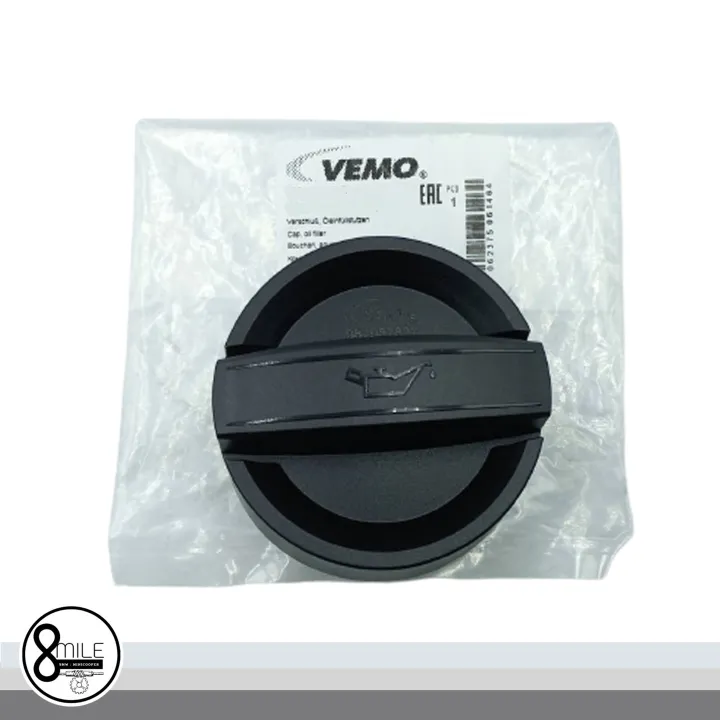 ฝาปิดถังน้ำมัน ฝาปิด Sealing Cap สำหรับรถรุ่น BMW / MINI : OE ...