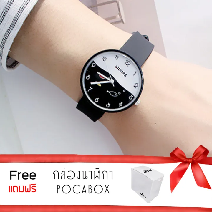 POCA WATCH ปลา Fish นาฬิกาข้อมือ ลายการ์ตูน สายซิลิโคนผู้หญิง สวยๆ ฟรี ...