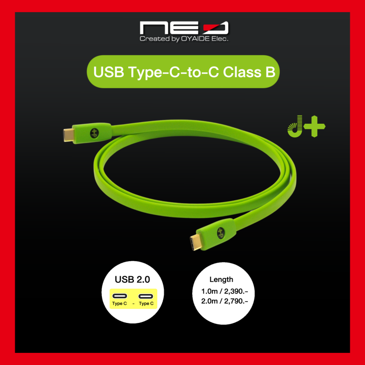 NEO™ (Created by OYAIDE Elec.) d+ USB Type-C to C Class B | Lazada.co.th