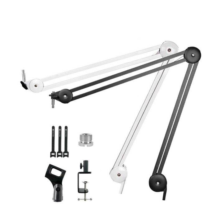 Scissor Arm Microphone Stand For Blue Yeti Snowball Microphone ...