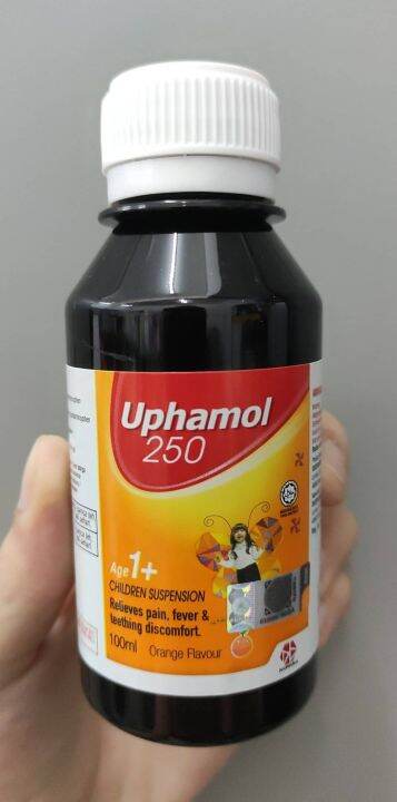 UPHAMOL 250MG ORANGE SUSPENSION 100ML EXP: 2/2025 | Lazada