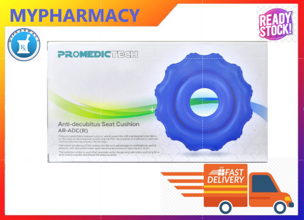 PROMEDITECH ANTI-DECUBITIS CUSHION (ROUND) | Lazada