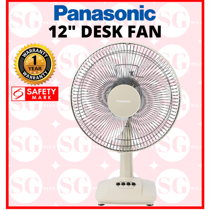 Panasonic F300CS 12" Desk Fan | Lazada Singapore