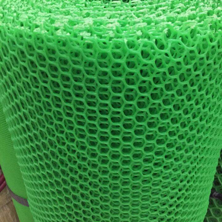 Amazon Screen Chicken Net Plastic Fence per meter | Lazada PH