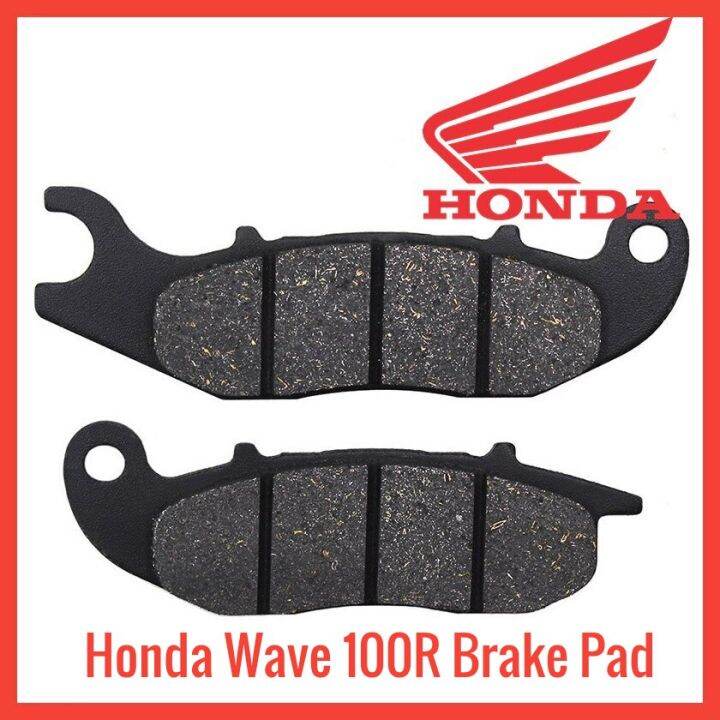 Thailand Original Brake Pad Honda Wave 100R | Lazada PH
