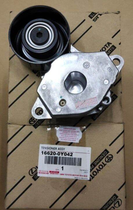 [100% ORIGINAL] FAN BELT TENSIONER TOYOTA VIOS NSP151 / SIENTA NSP170 ...