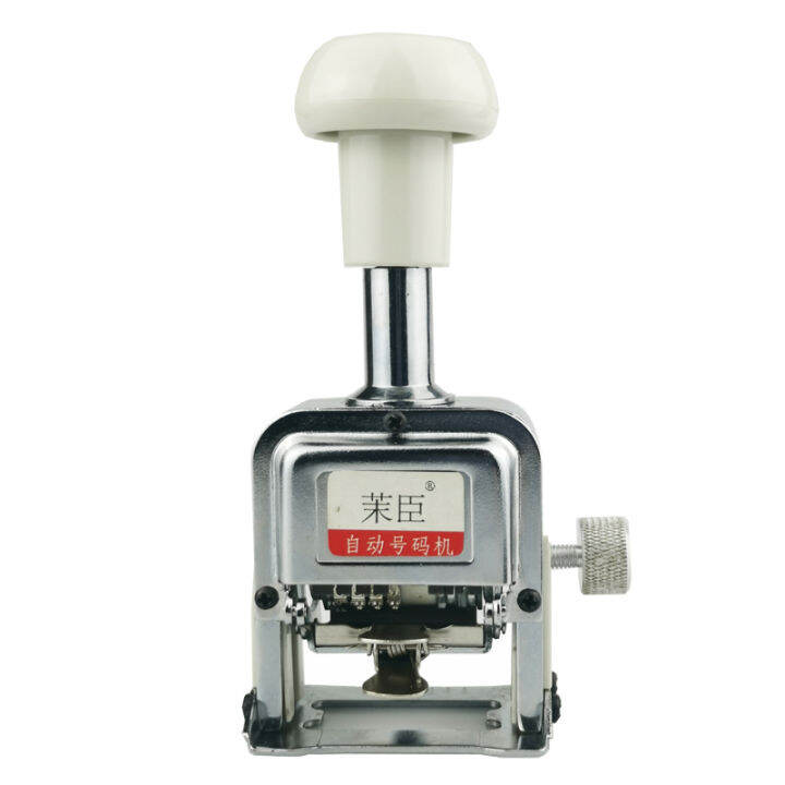 Mo Chen 2, 3, 6, 4, 8, 12-bit numbering machine numbering machine, one-key automatic zero return ...