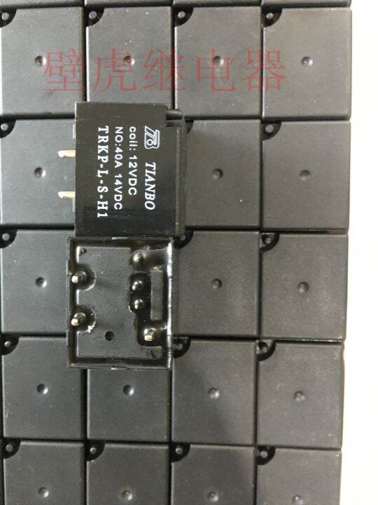 New original Tianbo relay TRKP-L-S-H1 12VDC relay 4119-1A-6P | Lazada PH