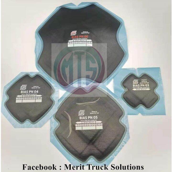 REMA tiptop Cross-PLY Repair Tyre Patch BIAS PN03 PN04 PN05 PN06 ...