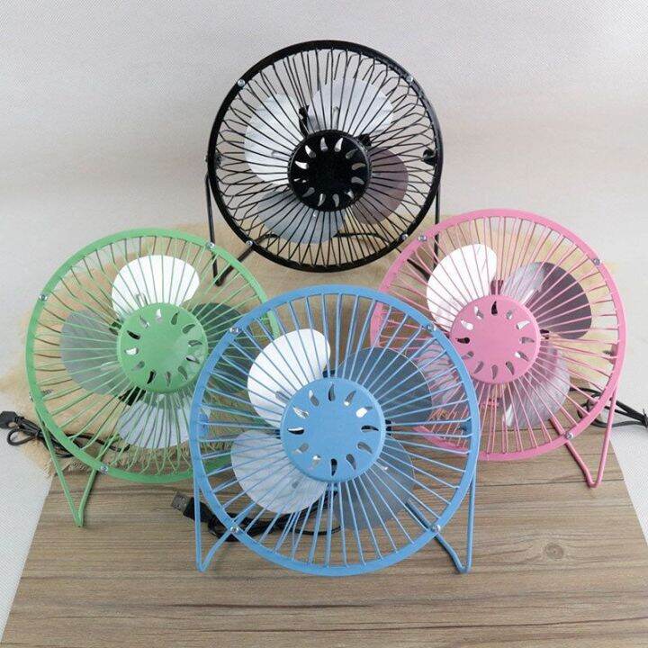 Mini USB Metal Fan 6 inch Desktop Office Table Fan Super Cooling | Lazada