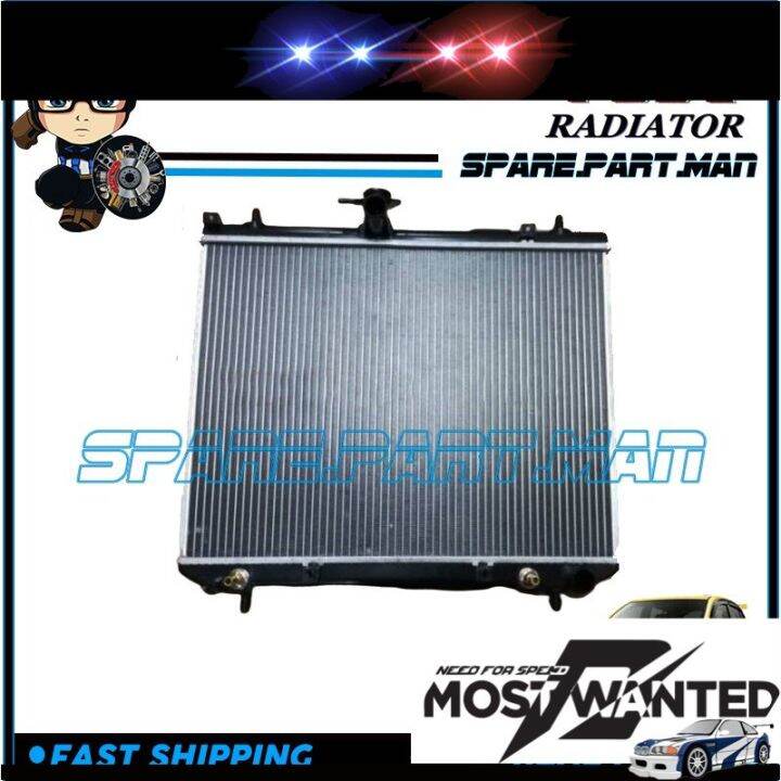 🆒 TLX 🆒 Perodua Myvi Lagi best Radiator 16mm | Lazada
